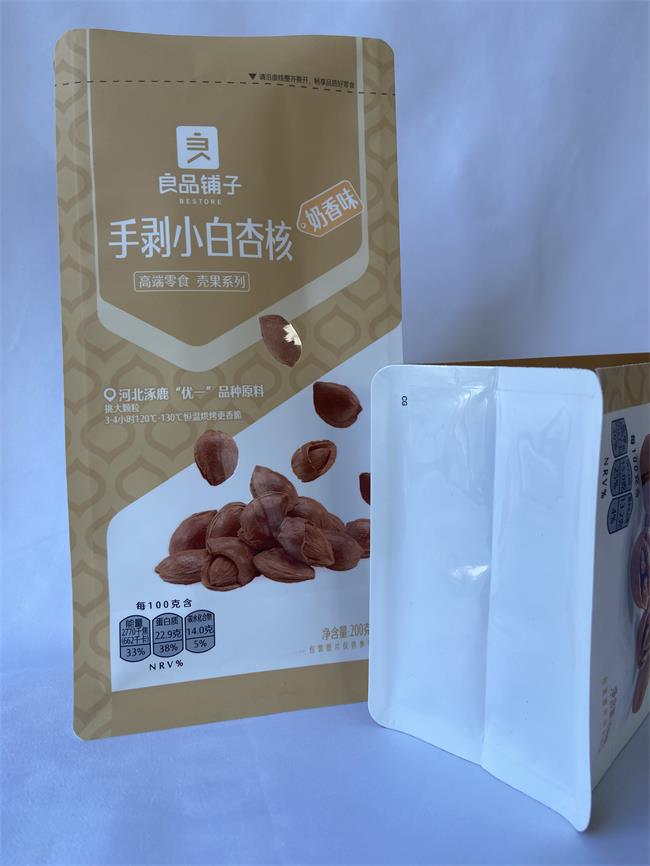 Quad Bottom Food Packaging Pouches Disposable Stand Up Plastic Bags