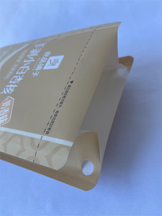 Quad Bottom Food Packaging Pouches Disposable Stand Up Plastic Bags