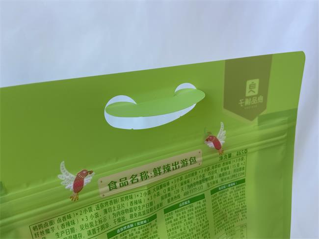 BRC Box Bottom Pouch Flat Bottom Packaging Bag With Clear Window