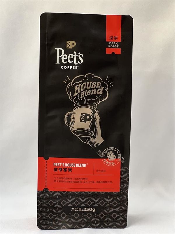 Resealable Box Pouch Coffee Bag Mylar Flat Bottom Stand Up For Roasted ...